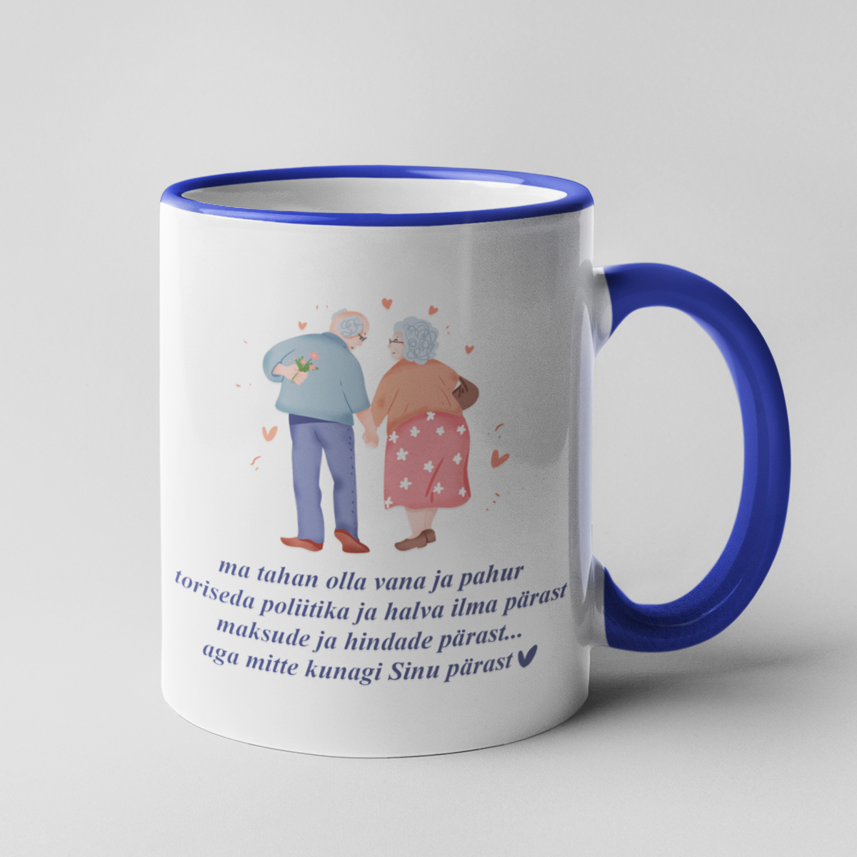 Tass "Mitte kunagi ei torise ma Sinu pärast" | Kingitare.ee