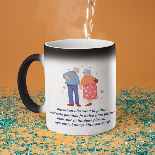 Tass "Mitte kunagi ei torise ma Sinu pärast" | Kingitare.ee